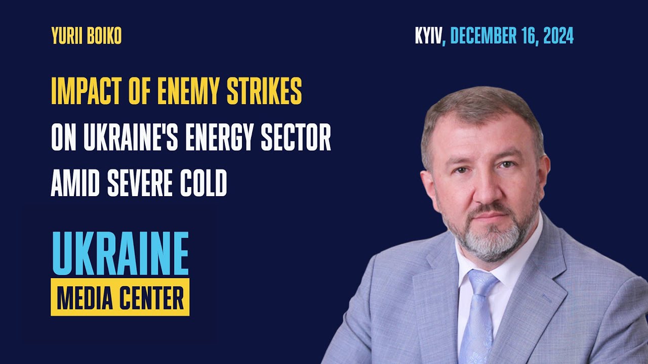 Impact of enemy strikes on Ukraine's energy sector amid severe cold ...