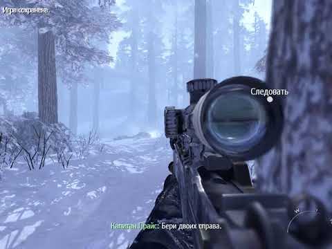 iw4sp 2018 09 12 15 33 02 025 - YouTube