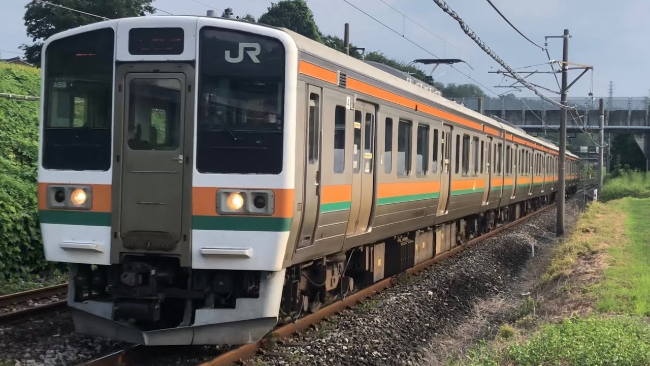 211系A59編成(警笛あり)渋川駅から敷島駅 撮影日2024年9月9日15時57分 - YouTube