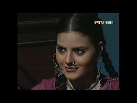 Leyari Express Drama Serial || Part # 05