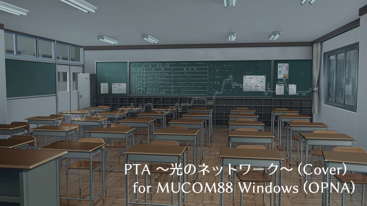 【FM音源】PTA ～光のネットワーク～ for MUCOM88 - YouTube