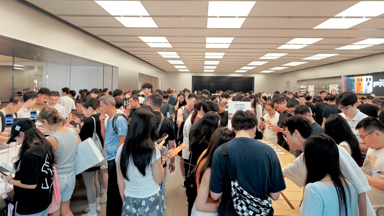 苹果17系列发布后深圳益田假日广场Apple Store现场实拍｜Apple Store Shenzhen Yitian Holiday ...