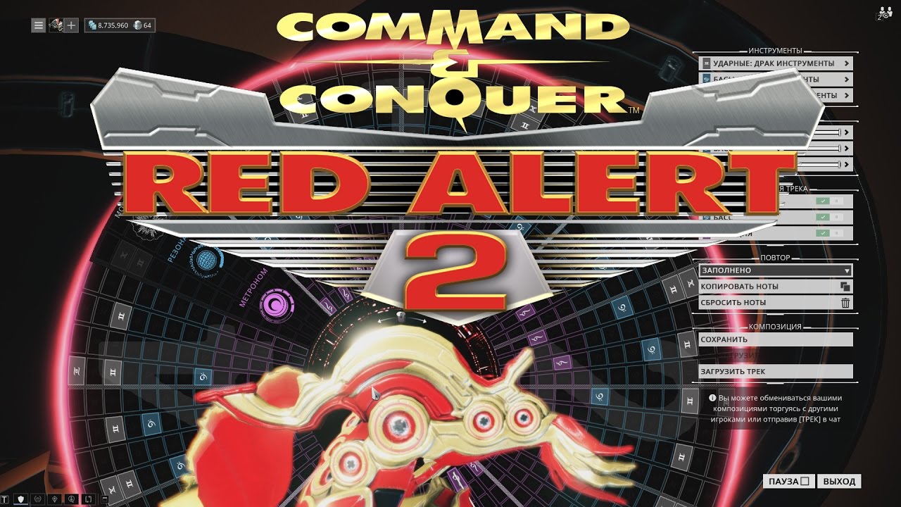 Warframe Mandachord -- Grinder (C&C Red Alert 2) - YouTube