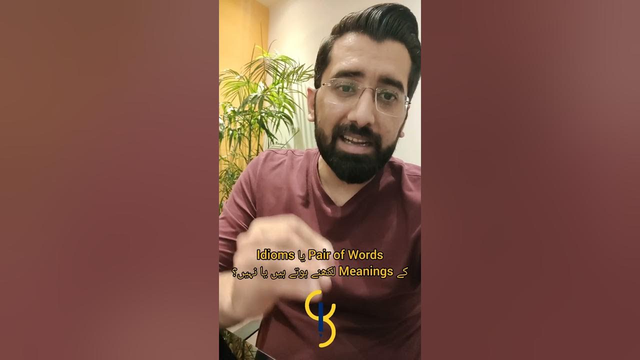 How to Attempt Idioms / Pair of Words Question in CSS / PMS Exam? - YouTube