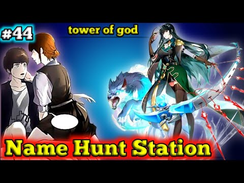 FUG NEW GOD VIOLE || Tower Of God S-6 episode 44 || Manhwa EXPLAIN in ...
