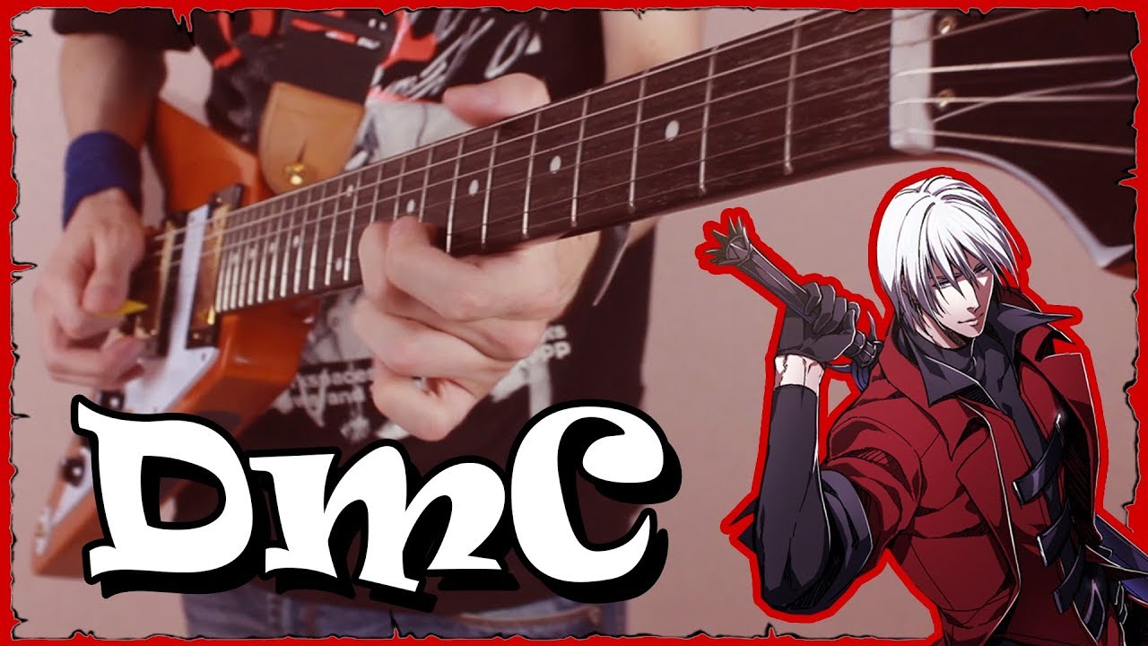 Devil May Cry Opening - Guitar cover - YouTube