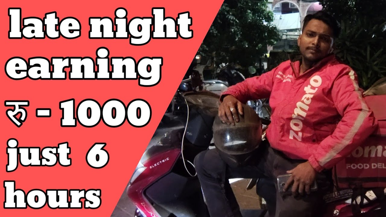 Late Night Zomato Delivery Vlog 🌙 | ₹1000 Earning Completed 💸 | Tapas ...