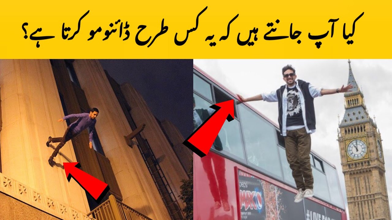 Dynamo's Top Unbelievable Magic Trick Secrets | Top Magic Tricks ...