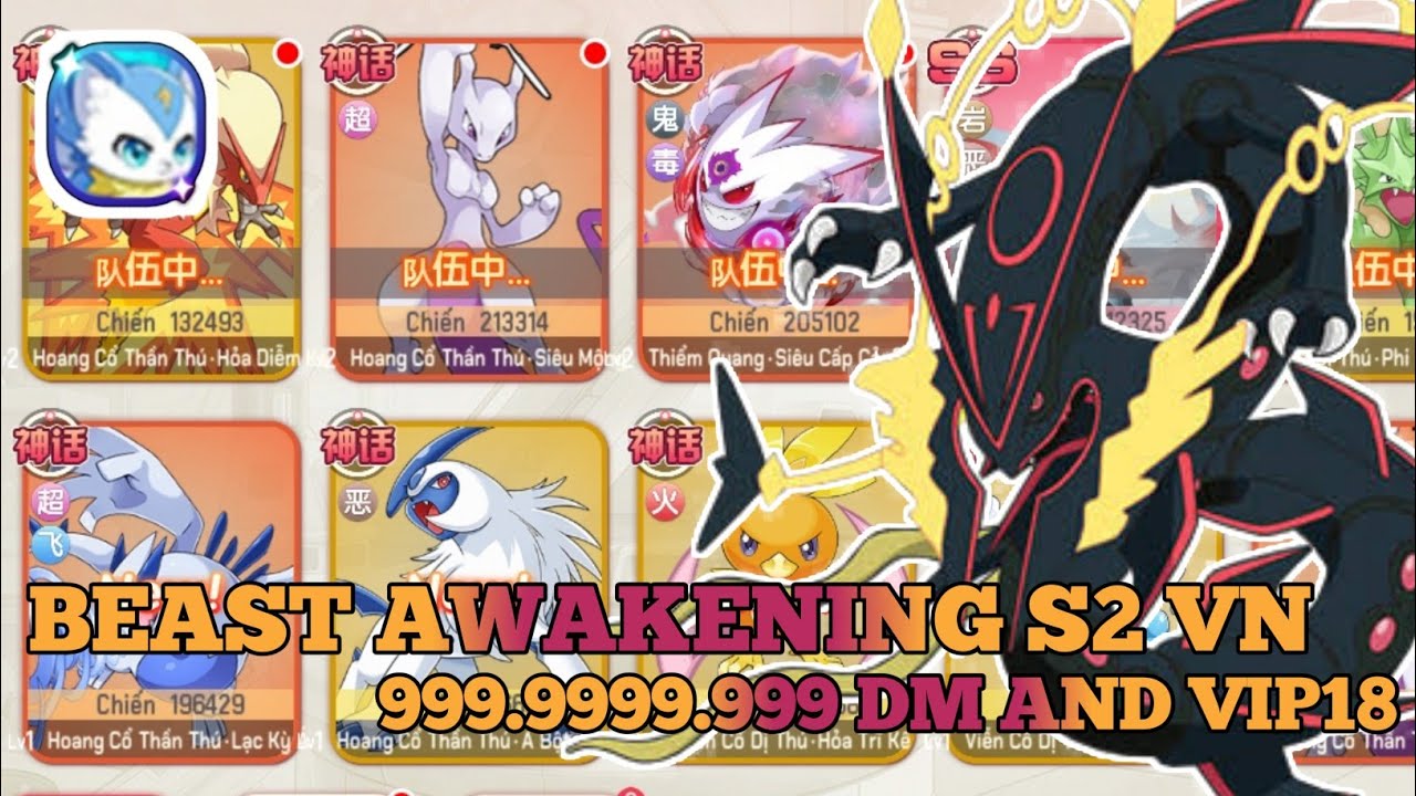 Pocket incoming beast awakening S2 VN | 999.999.999dm and more - YouTube