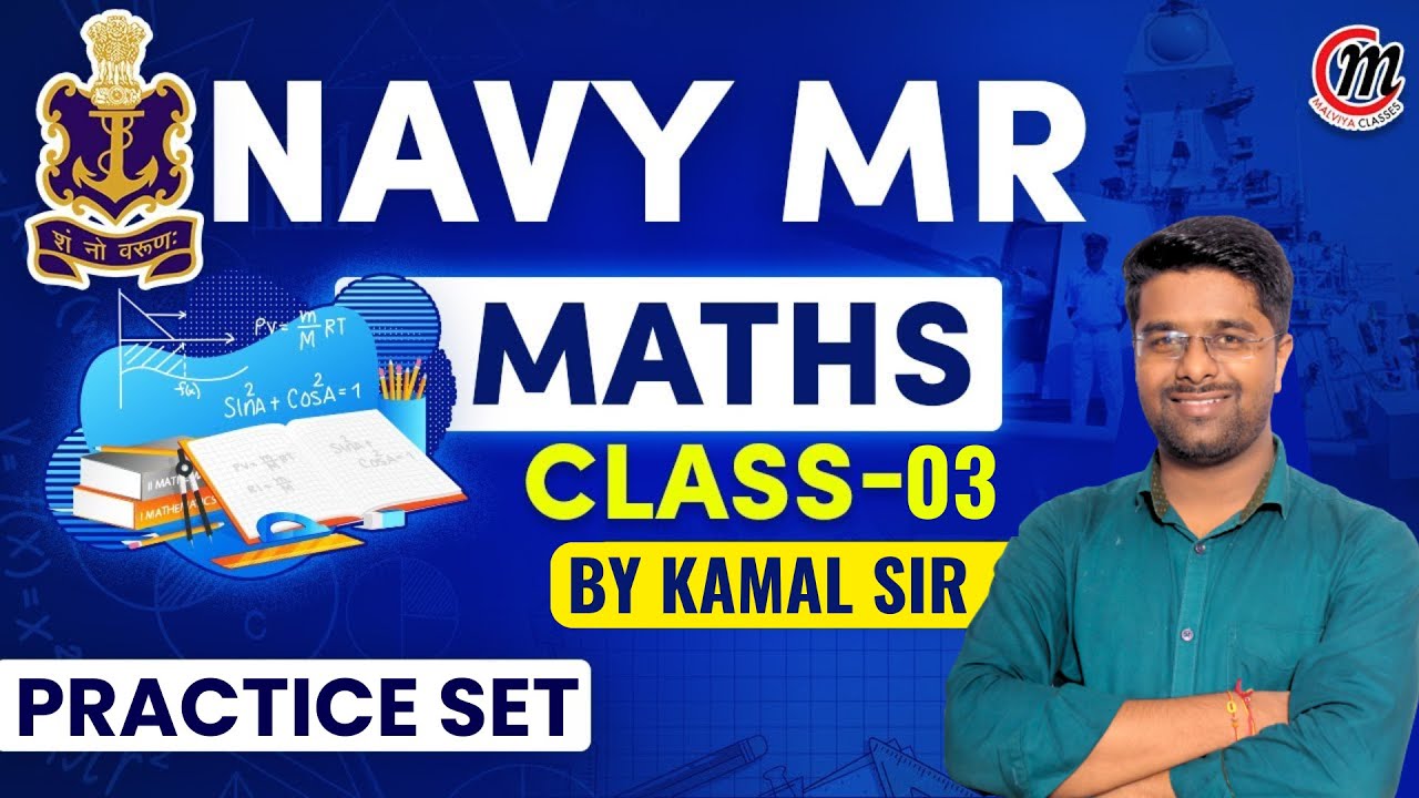 Navy MR Math Class 2024 | Navy MR Math Practice Set 03 | Navy MR Maths ...