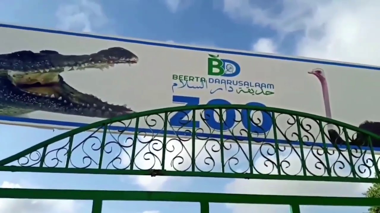 BEERTA DALXIISKA EE DAARUSALAAM - YouTube