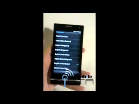 Sony Xperia S Boot Animation - YouTube