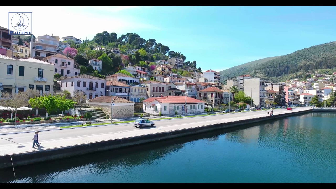 Let’s Do It Greece 2017 Αμφιλοχία - YouTube