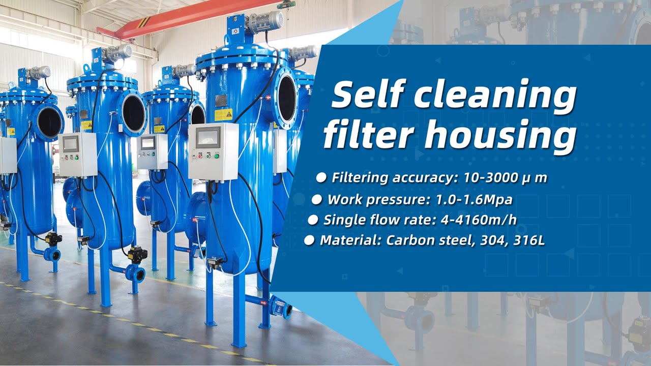Self cleaning filters use filter screens to directly intercept ...