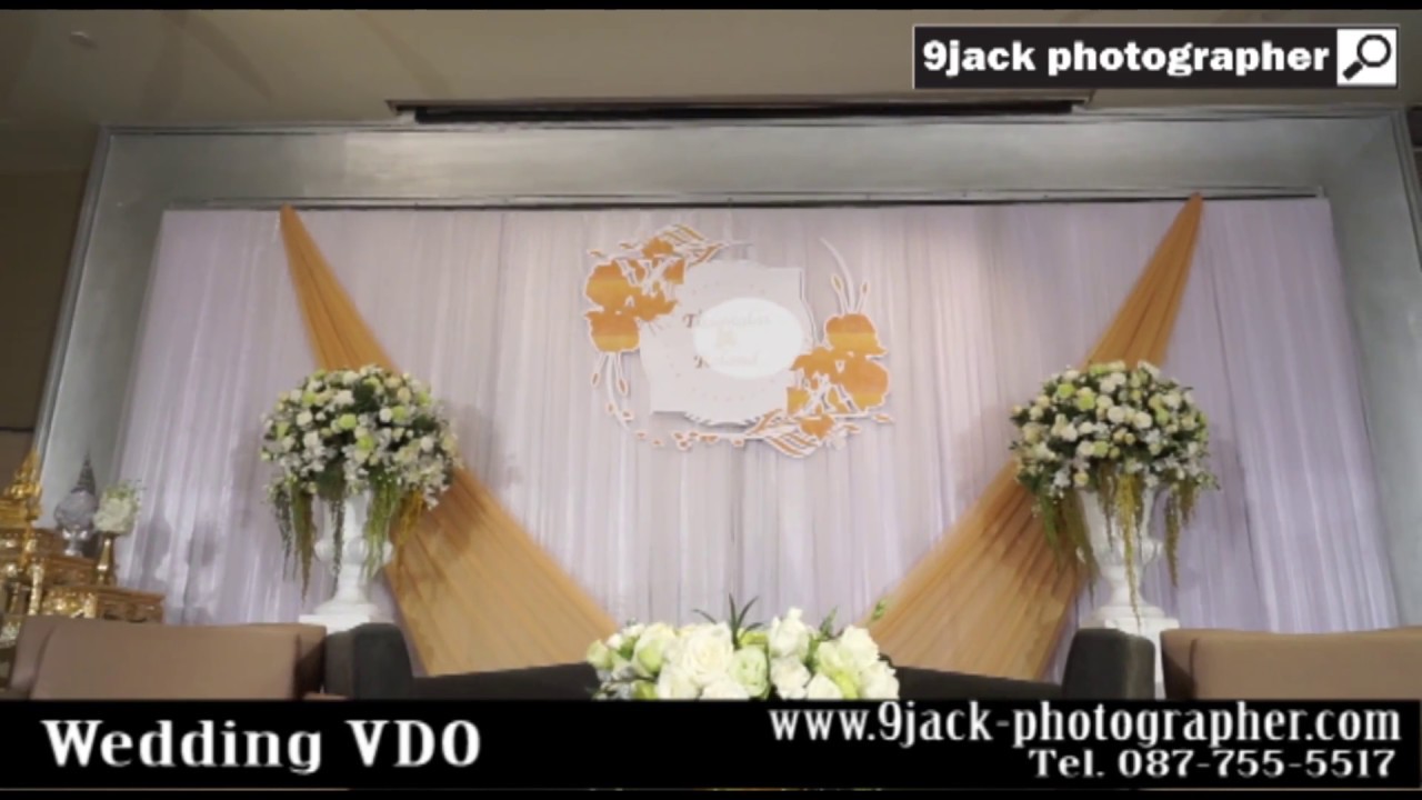 Wedding VDO - YouTube