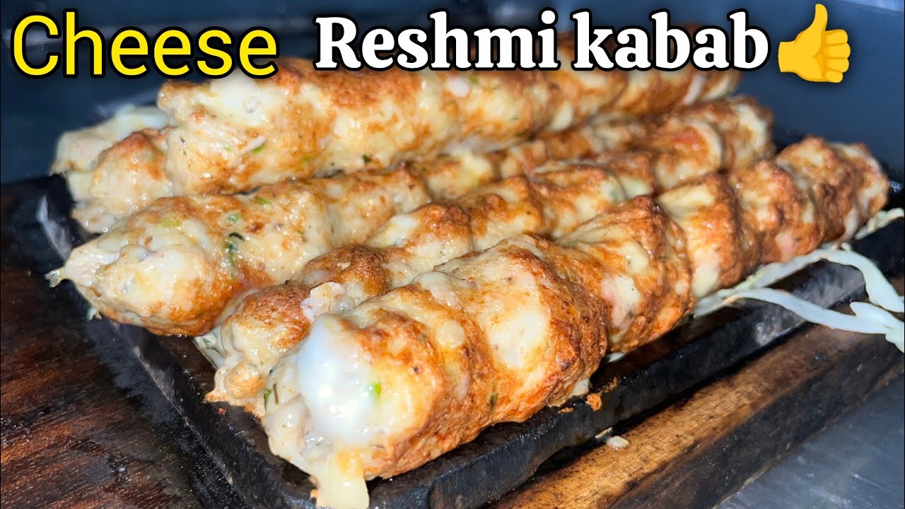 Chicken Reshmi Kabab Recipe | Restaurant Style Seekh Kabab at Home ...