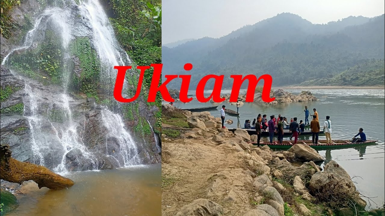 Ukiam Picnic Spot ️ ️ || Assam ||Meghalaya || Vlog Video || Sarala ...