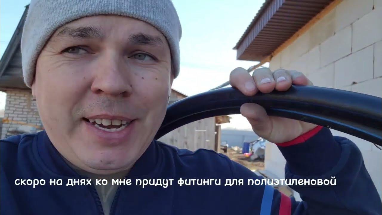 Лучшая труба, для дачи и огорода. Чем сделать линию полива, чтоб она ...