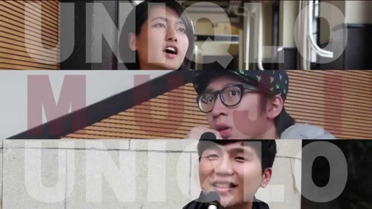 Interview and introduce - Compare between Uniqlo and Muji - YouTube