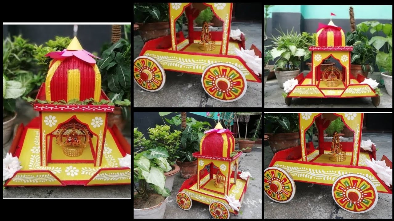 Rath Making At Home|Paper Rath Making|Rath Making With Cardboard ...