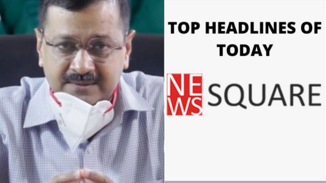 Top 10 India News Today (June 6) | Daily News | Top Headlines | News ...