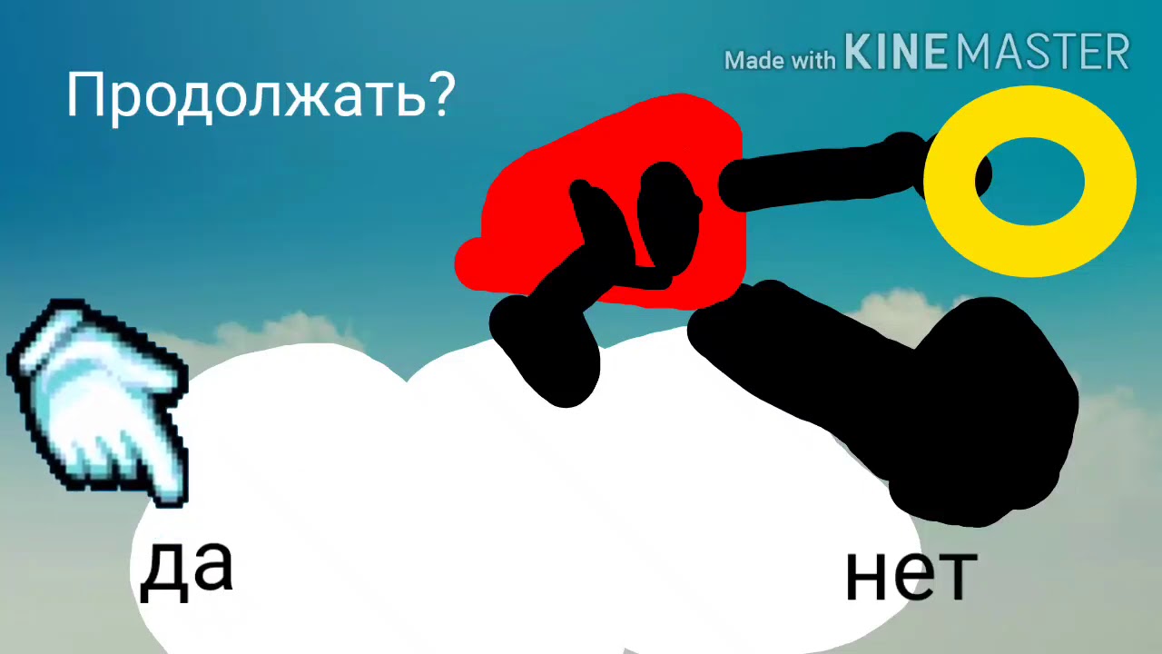 Ruby Bfdi's adventures Sega Genesis megadrive Russian (bootleg MD game ...