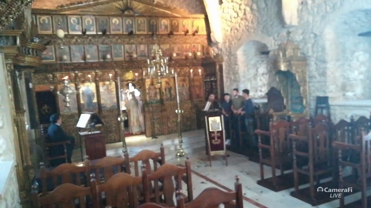 Εσπερινός της Αγάπης - YouTube