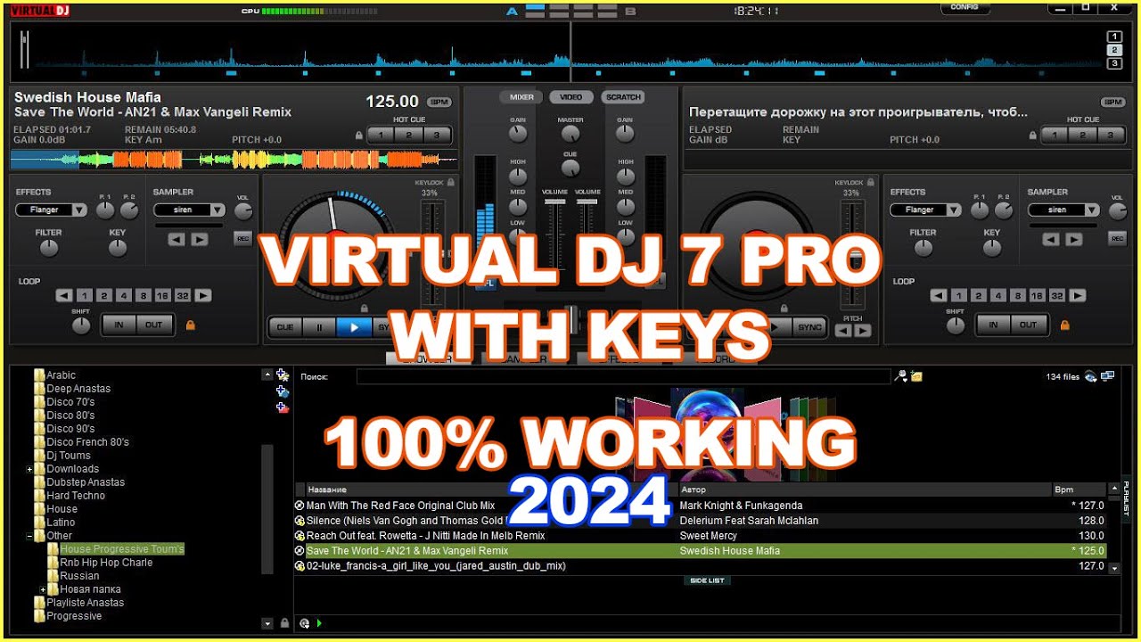 Virtual DJ 7 Pro installation - YouTube