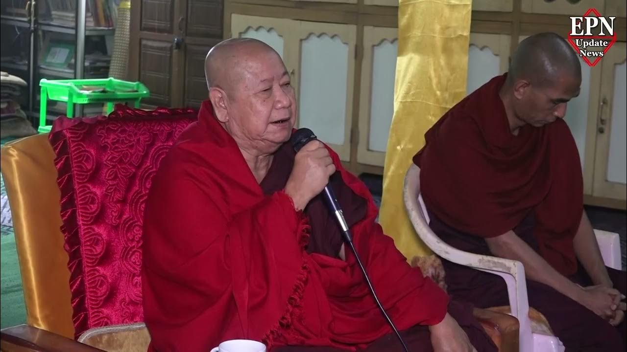 ကချင်အထူးဒေသ ၁ ဆက်ဆံရေးရုံး မိသားစုမှ ကျွန်းပင်သာ ပရဟိတကျောင်းတွင