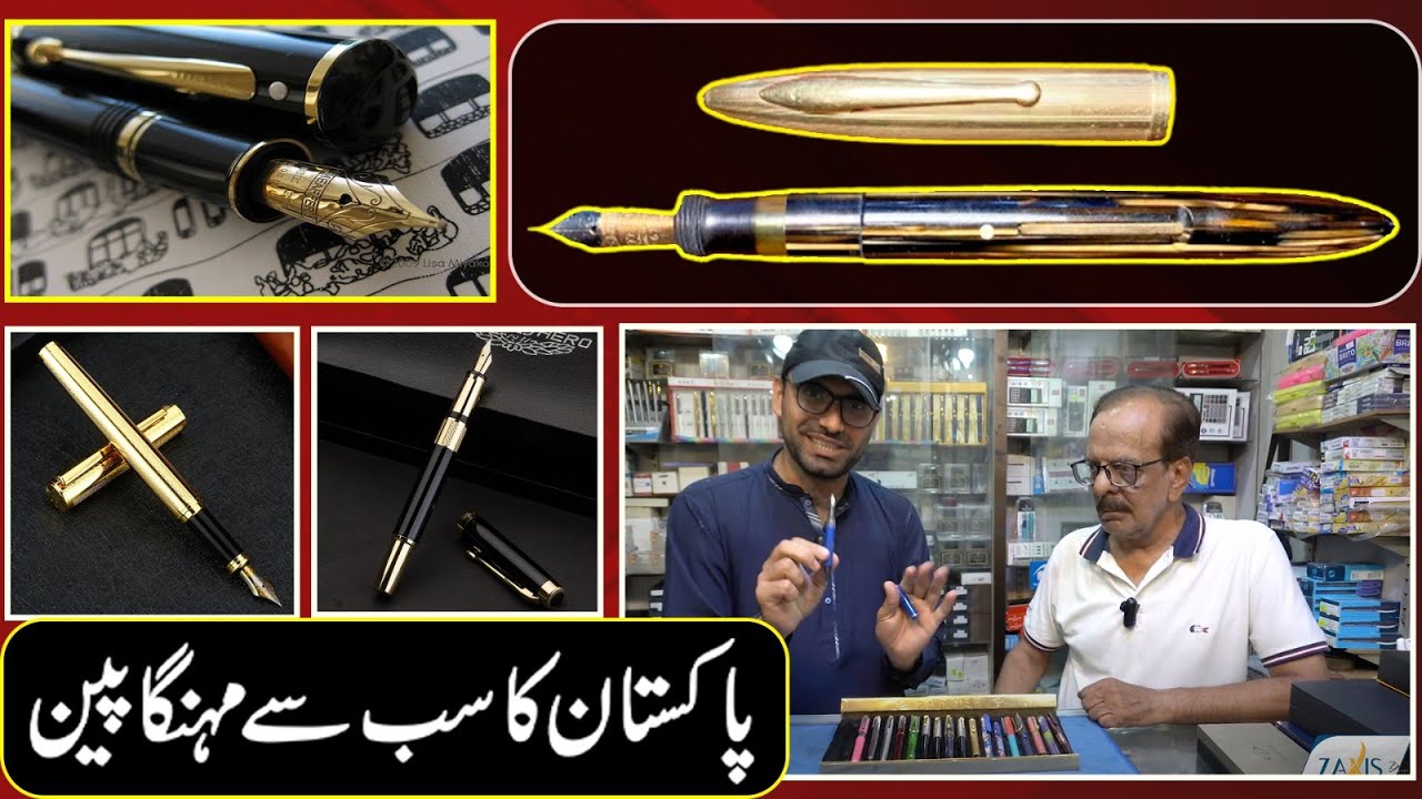 Life Pen Shop: Where Elegance Meets History – Home to Pakistan's Most ...