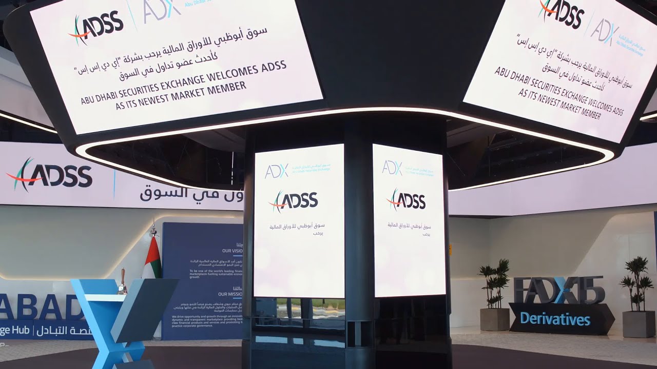 Abu Dhabi Securities Exchange welcomes ADSS as its newest market member ...