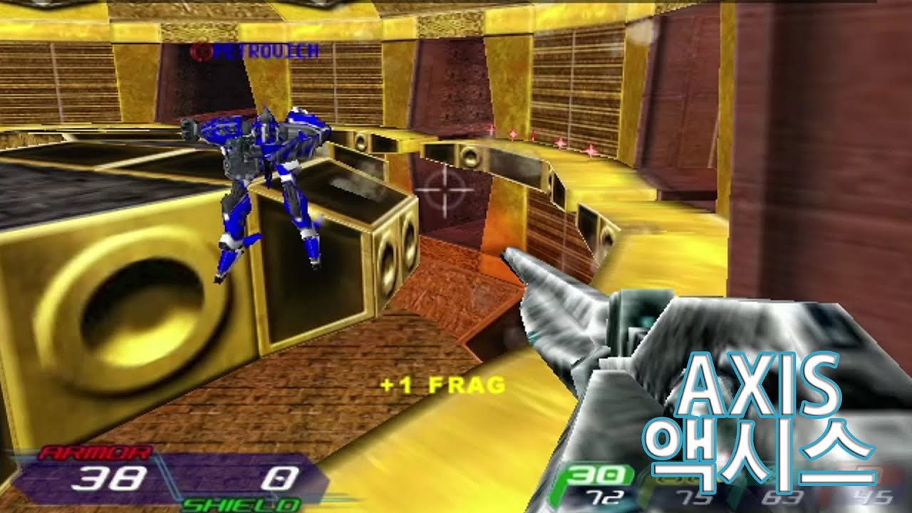 Axis 액시스 (Windows game 2001) - YouTube