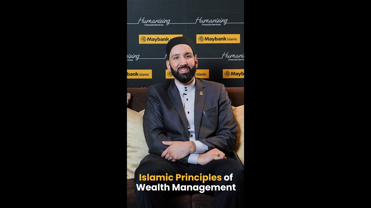 Islamic Principles of Wealth Management - YouTube