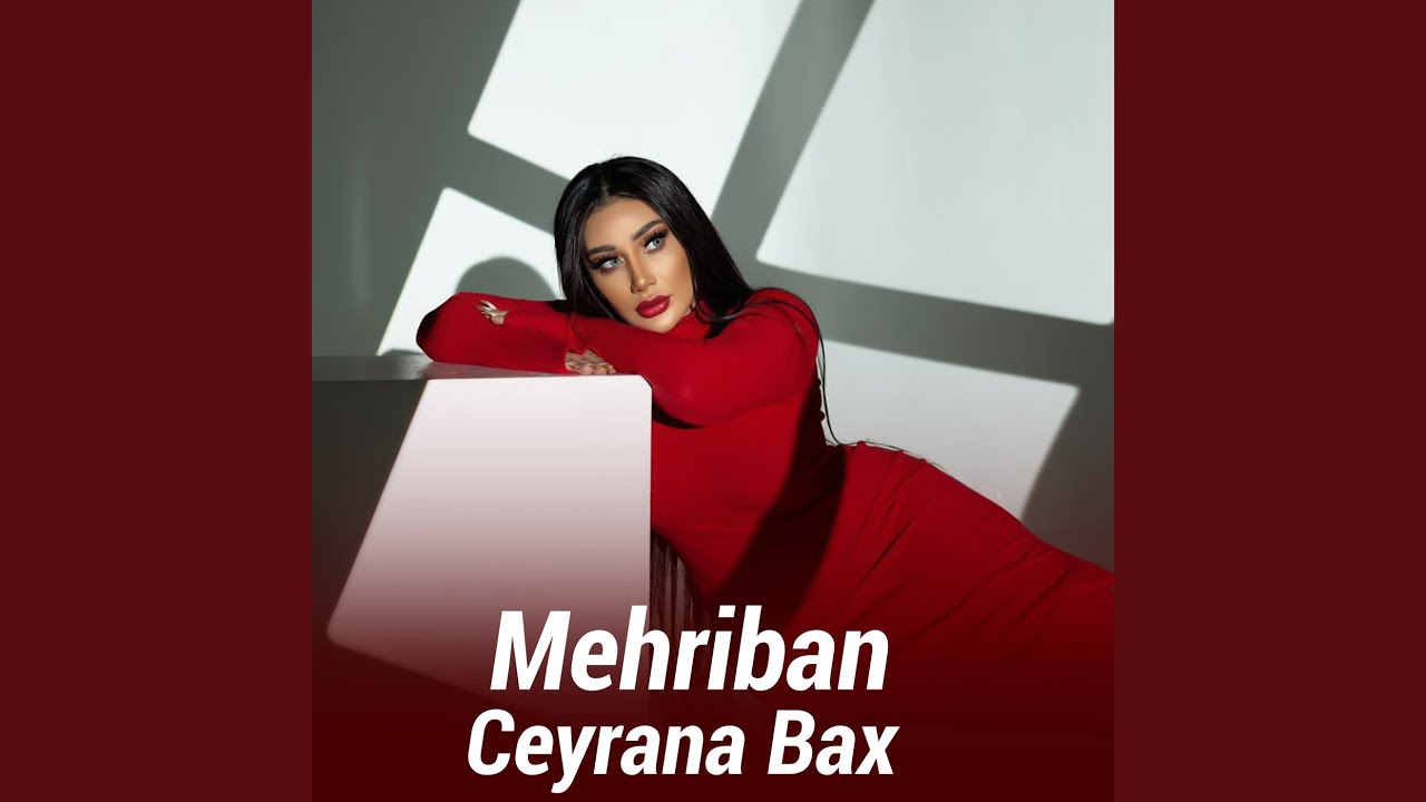 Ceyrana Bax - YouTube