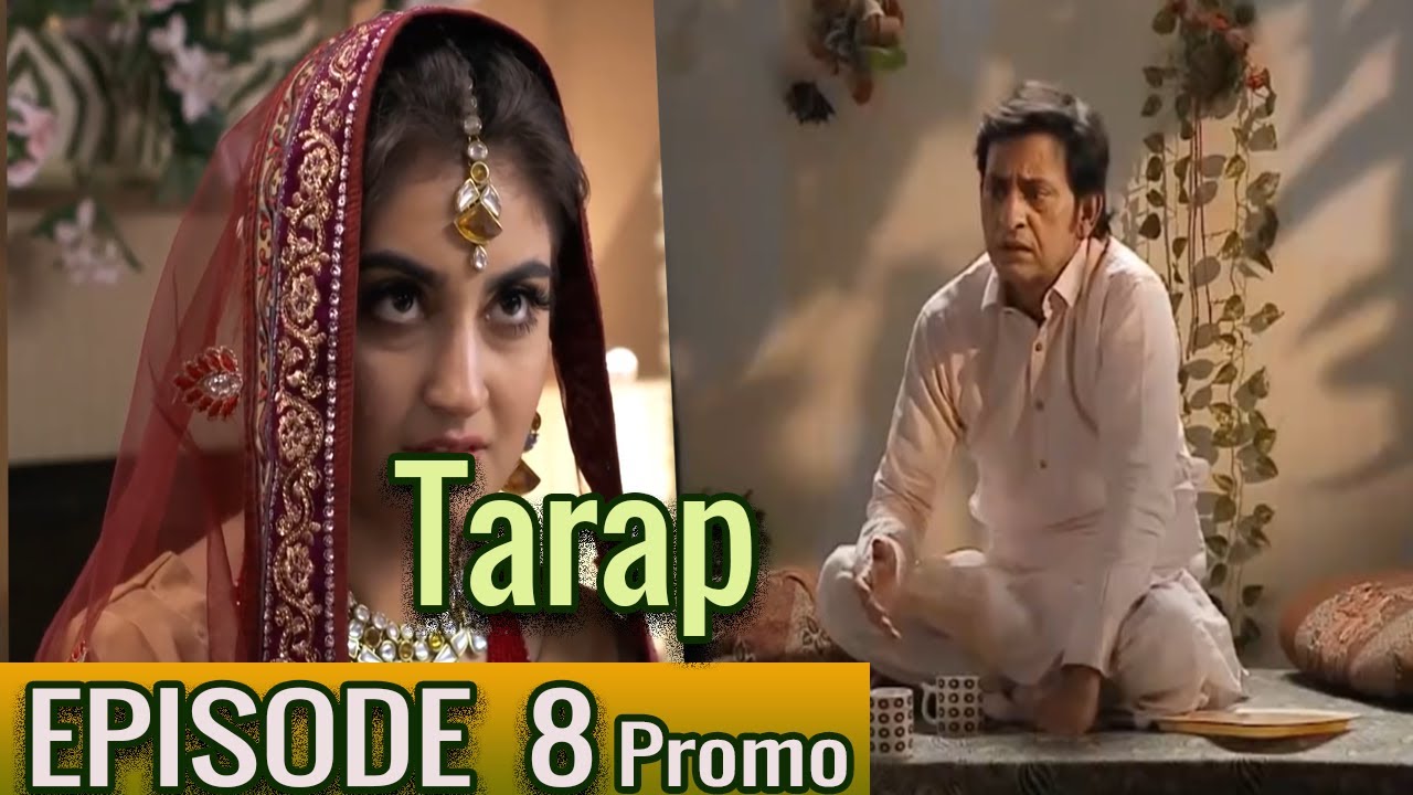 Tarap Episode 8 Promo || HUMTVDrama || - YouTube