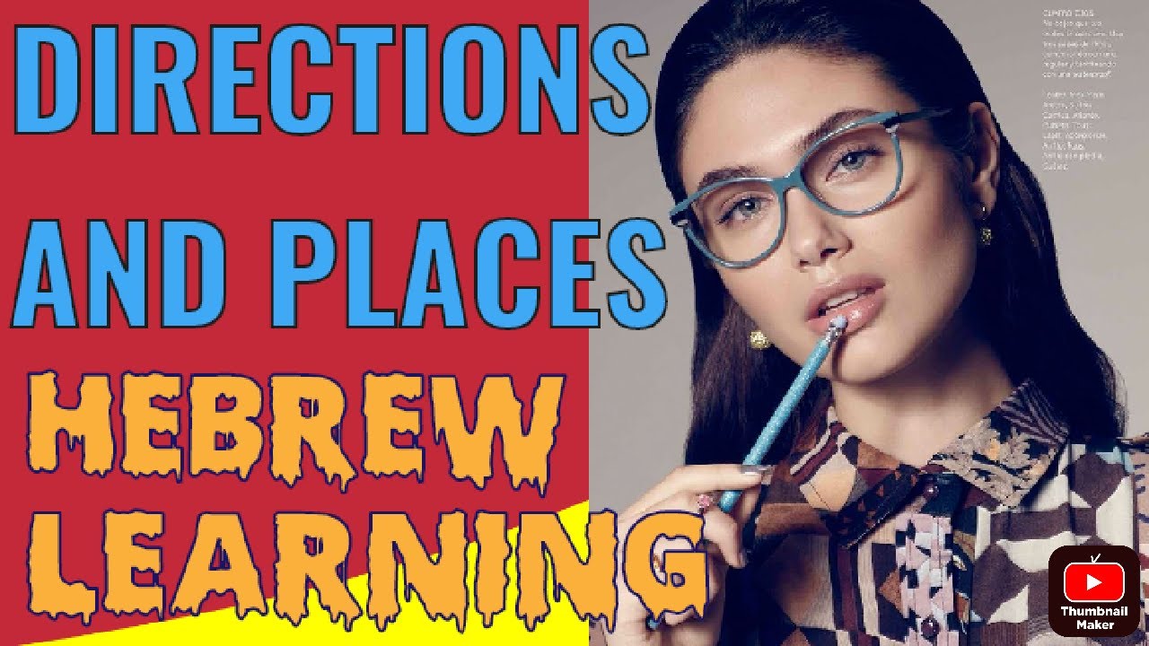 DIRECTIONS AND PLACES- HEBREW LEARNING #HebrewinNepali - YouTube