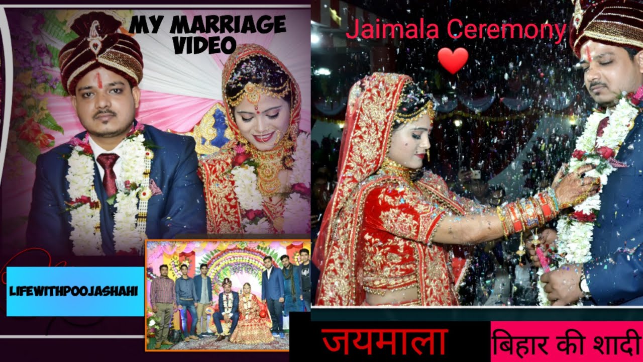 JAIMALA FUNCTION ️ शादी में दूल्हे का गाल सेकाइ रस्म पान केपत्ते से🎯 ...