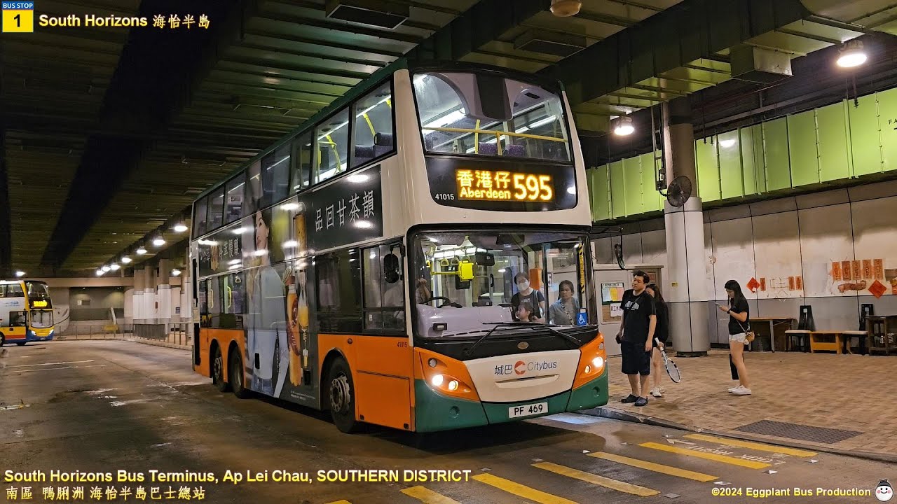 🇭🇰Hong Kong Bus CTB 595 South Horizons🍆Aberdeen - YouTube