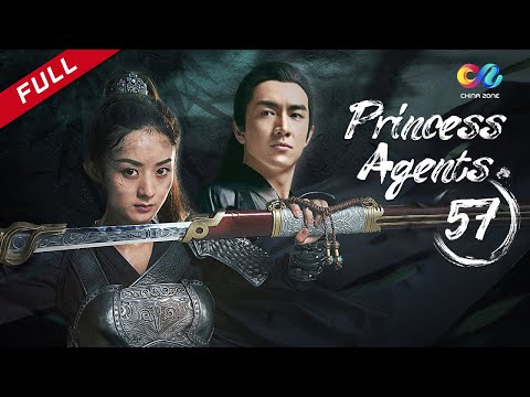 【Cambodia Dubbed】《Princess Agents》 ភាគ 57 （សម្តែង：Zhao Liying | Lin Gengxin) 楚乔传