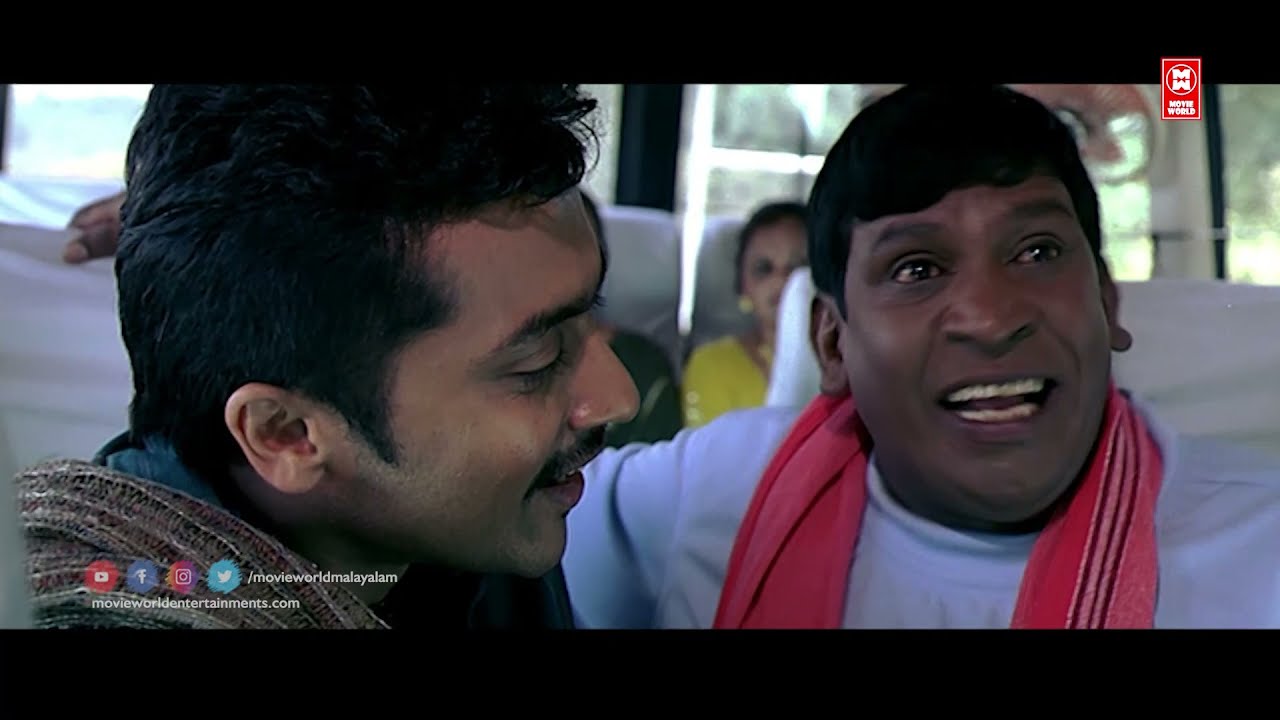 "അവർ സ്നേഹത്തോടെ വിളിക്കുന്നതല്ലേ എങ്ങനെ പോകാതിരിക്കും | Adhavan Movie ...