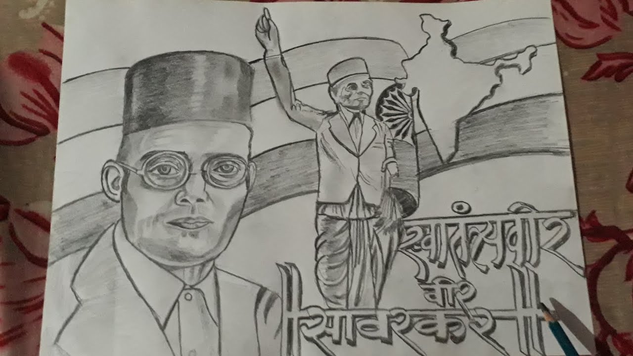 Veer Savarkar Drawing Pencil Easy | Easy Drawing Of Savarkar ...