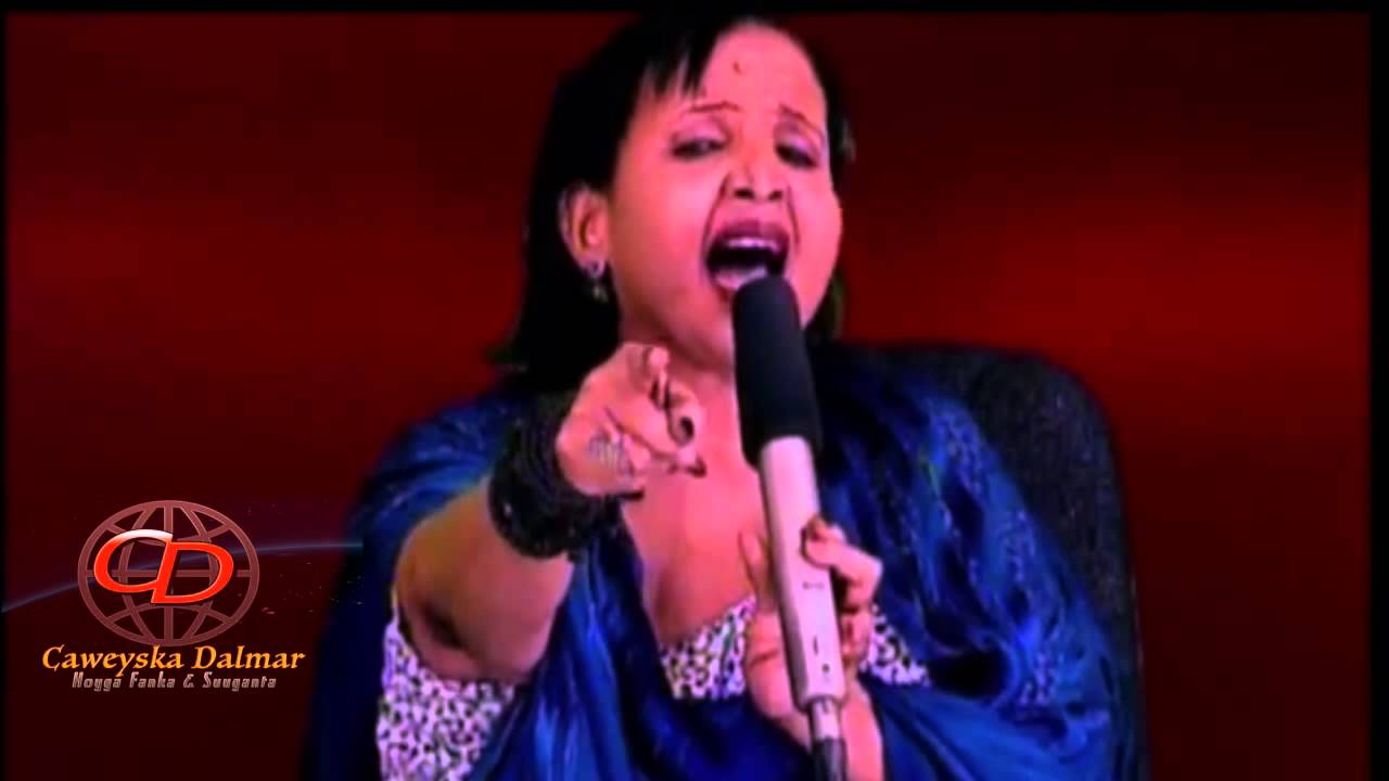 *Amina Farax Wabar | Qarami - YouTube