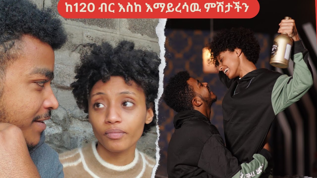 best Friday night review | Sam and Liha’s VLOG - YouTube