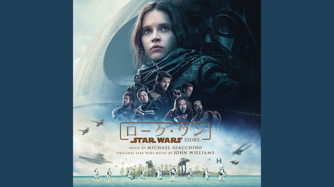 Jyn Erso & Hope Suite - YouTube Music