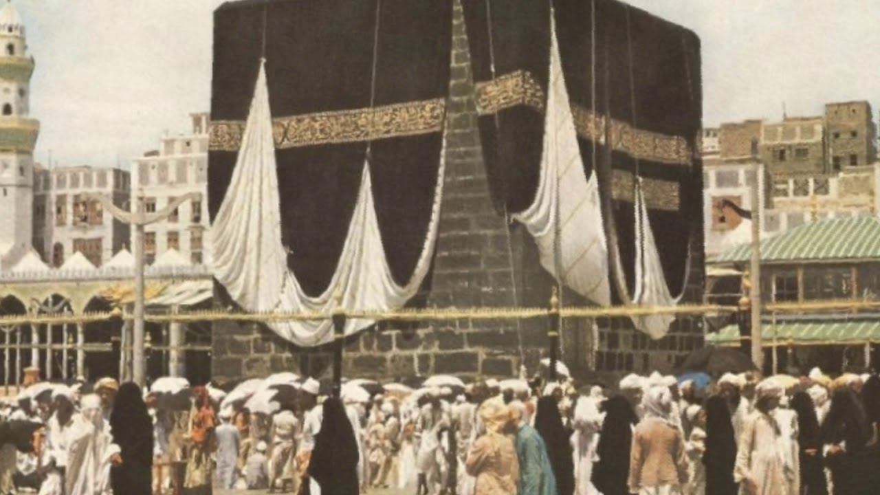 Khutbah terakhir Rasulullah sallallahu Alaihi wassalam - YouTube