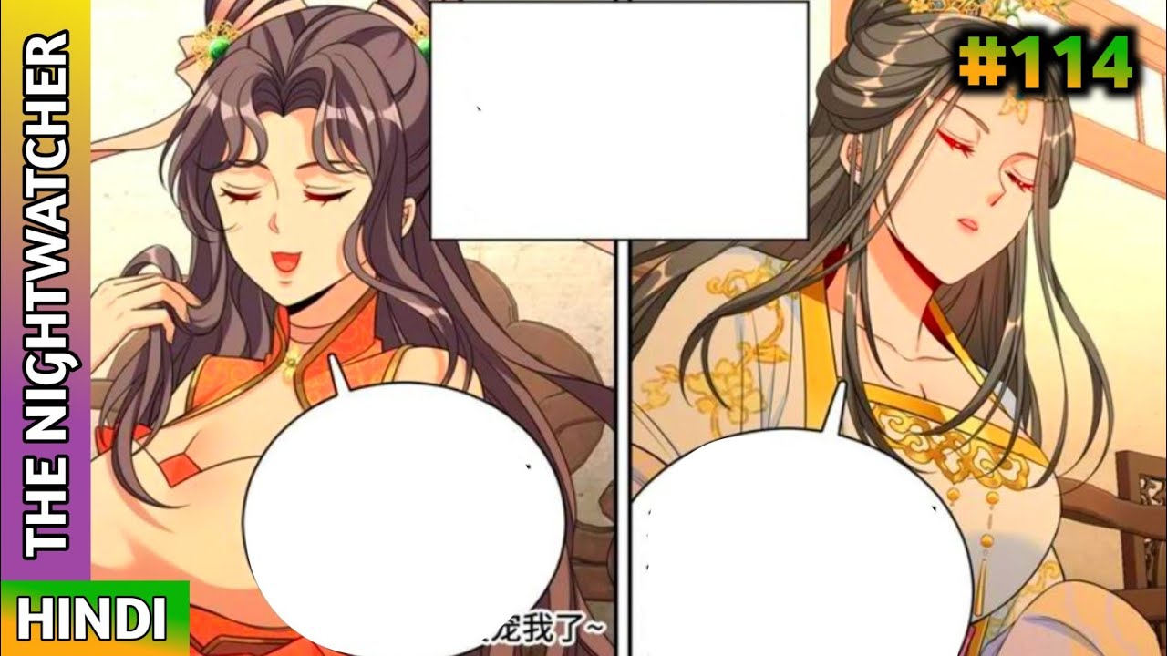 The NightWatcher (2024) Episode 114 || Explained in Hindi - YouTube