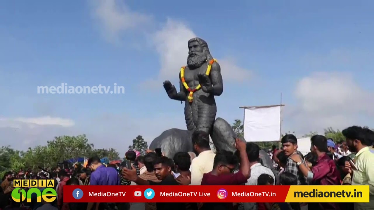 പതിവ് തെറ്റാതെ ഇത്തവണയും ഐതിഹ്യപെരുമയിൽ പട്ടാമ്പിയിൽ വിശ്വാസിക