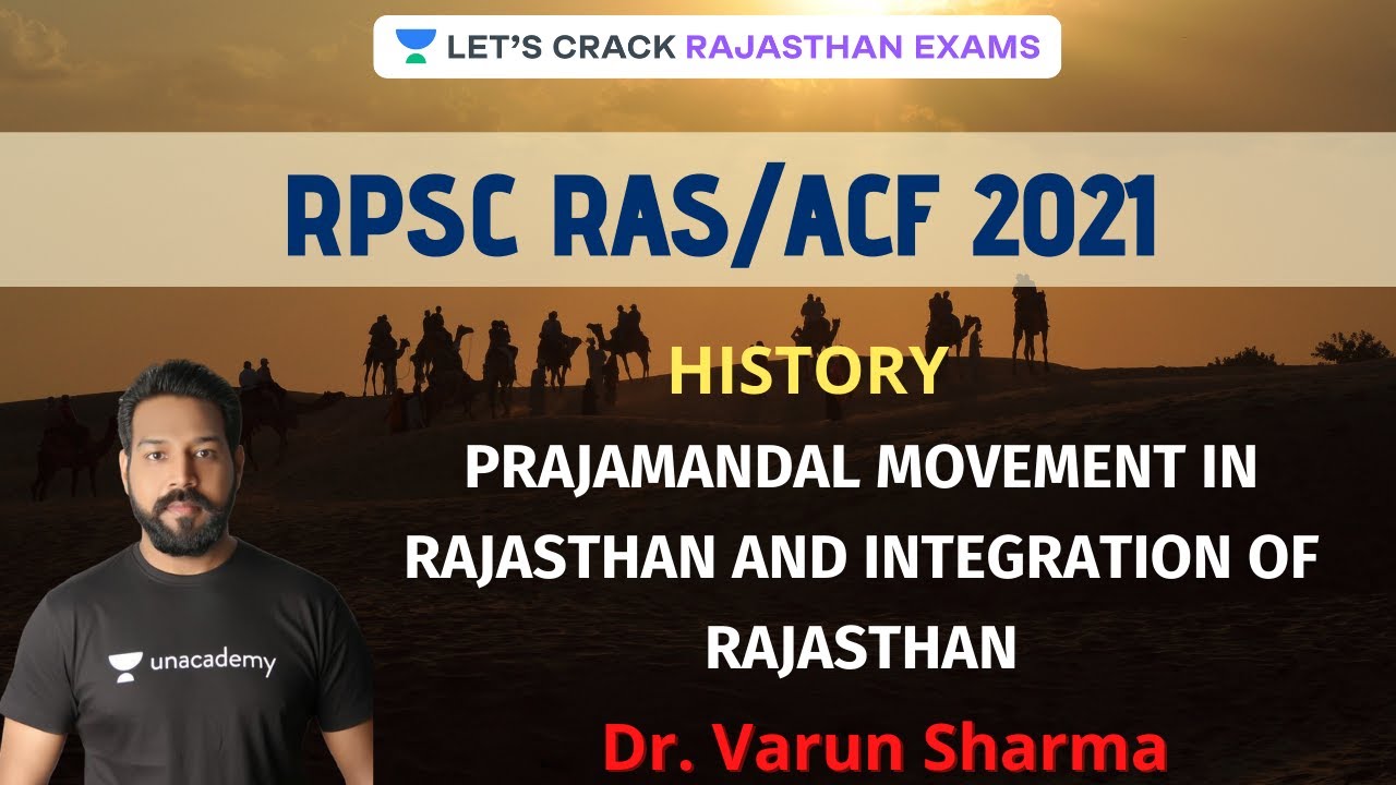 Prajamandal Movement in Rajasthan & Integration of Rajasthan | History ...