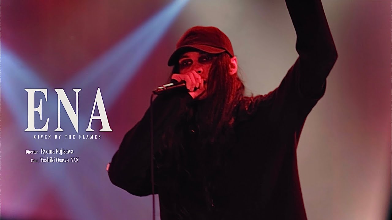 GIVEN BY THE FLAMES - ENA/エナ (Official Music Video) - YouTube