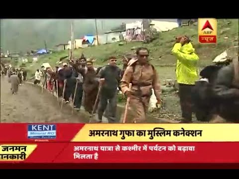 Amarnath Terror Attack: Know about the Muslim connection of Amarnath ...